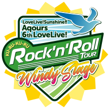 LoveLive! Sunshine!! Aqours 6th LoveLive! ～KU-RU-KU-RU Rock 'n' Roll TOUR～ - LLWiki，专业的LoveLive ...