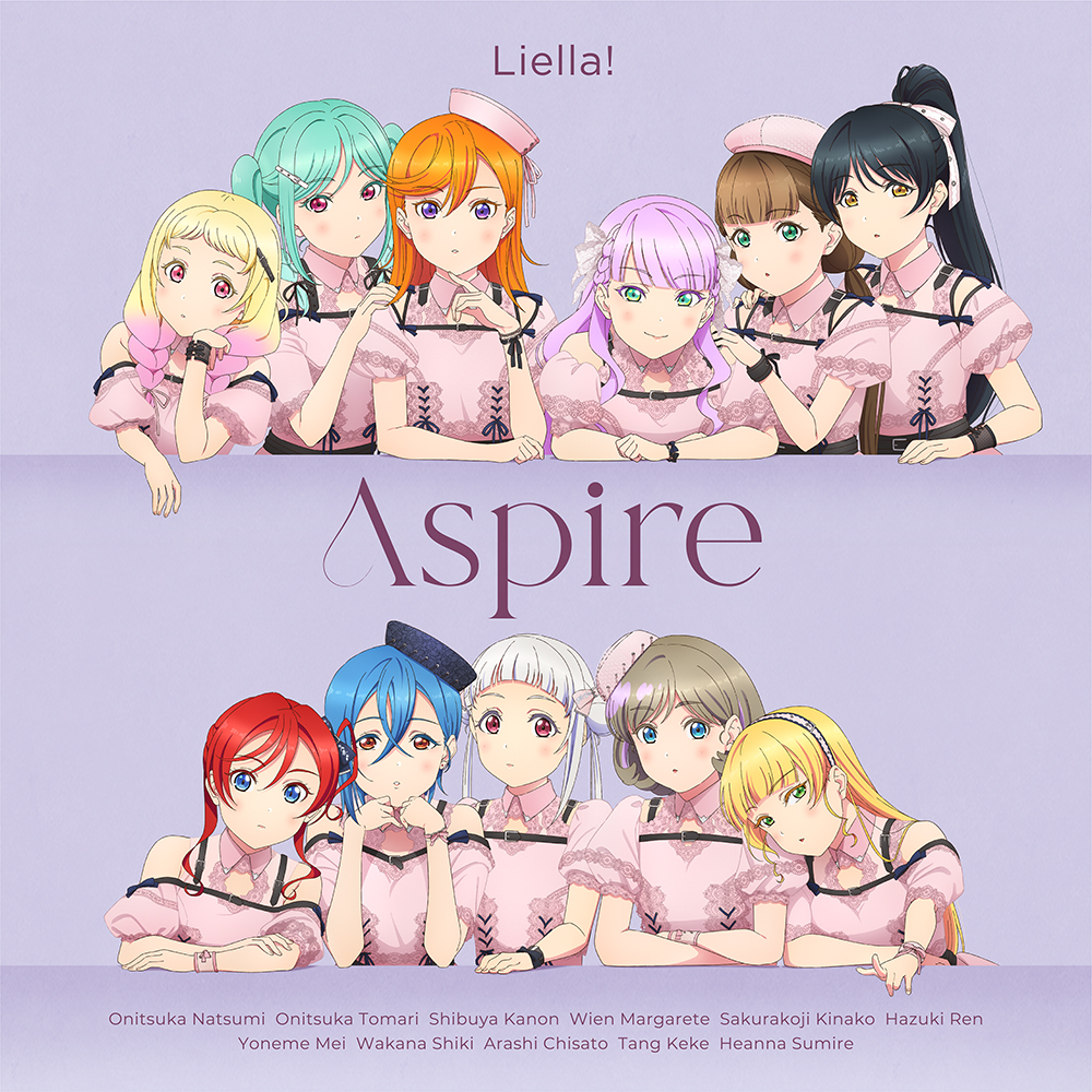 Aspire - LLWiki，专业的LoveLive!系列中文资料站