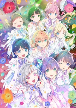 LoveLive!莲之空女学院学园偶像俱乐部 4th Live Dream ～Bloom, The Dream Believers～ - LLWiki，专业的LoveLive!系列中文资料站