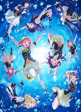 LoveLive! Sunshine!! Aqours 6th LoveLive! ～KU-RU-KU-RU Rock 'n' Roll TOUR～ - LLWiki，专业的LoveLive ...
