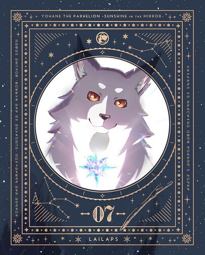 BLOOM OF COLORS - LLWiki，专业的LoveLive!系列中文资料站