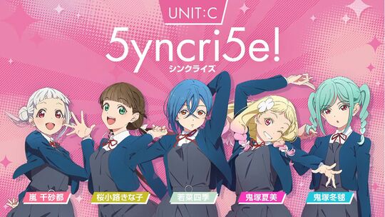 5yncri5e! - LLWiki，专业的LoveLive!系列中文资料站