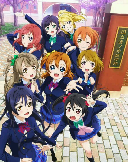 LoveLive! (电视动画) - LLWiki，专业的LoveLive!系列中文资料站