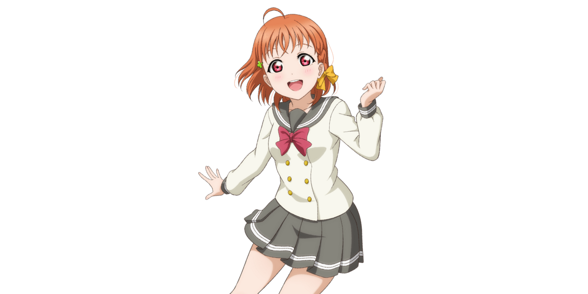 LoveLive!学园偶像祭ALL STARS卡牌列表/Aqours R - LLWiki，专业的LoveLive!系列中文资料站