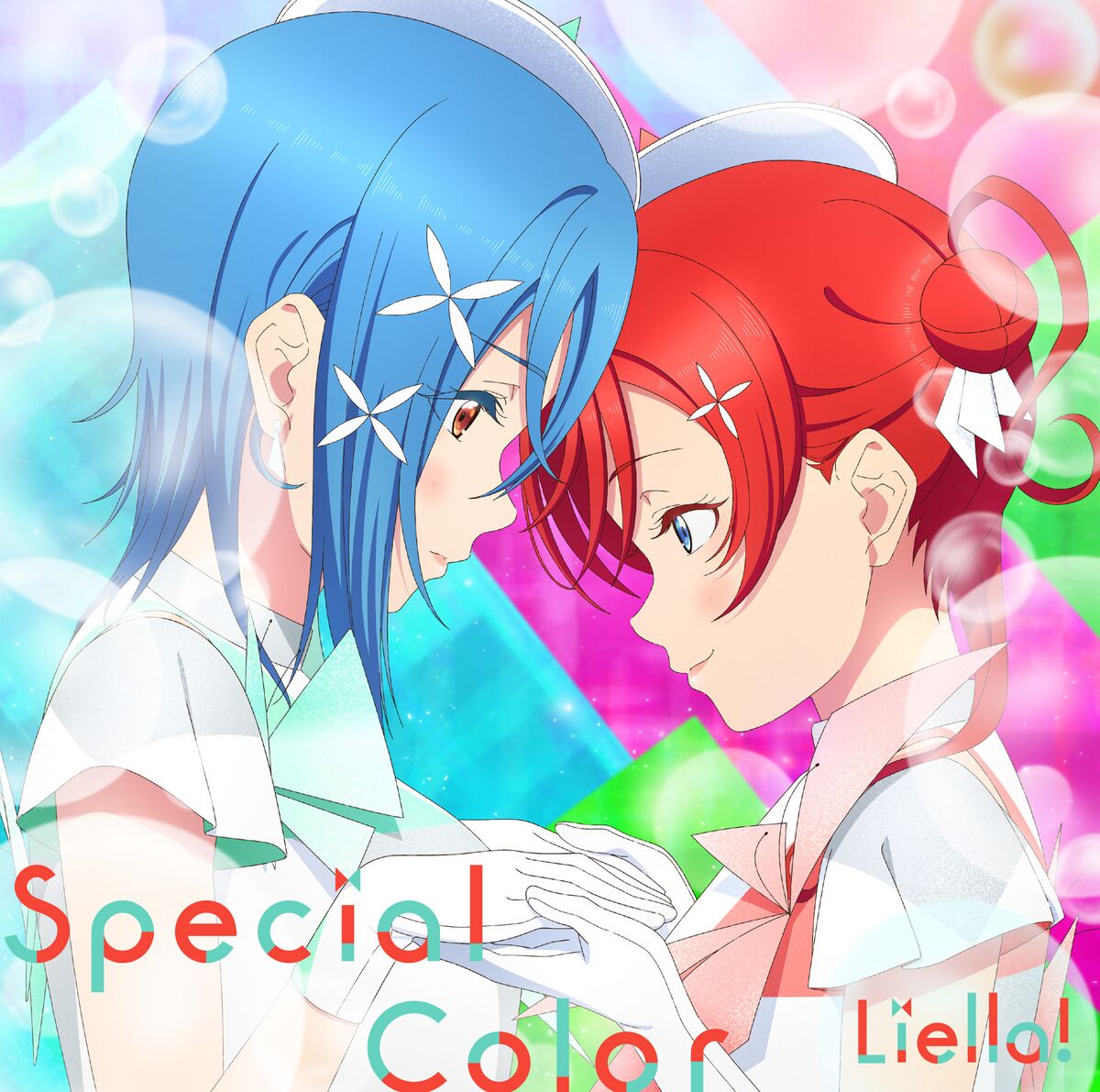 Special Color - LLWiki，专业的LoveLive!系列中文资料站