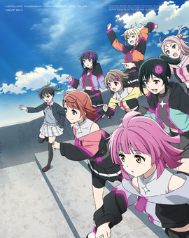 Waku Waku! Monday Morning - LLWiki，专业的LoveLive!系列中文资料站