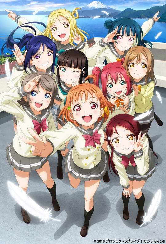LoveLive! Sunshine!! (电视动画) - LLWiki，专业的LoveLive!系列中文资料站